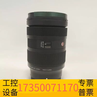 华泰适马 28-70mm f/2.8 DG DN Contemp议价