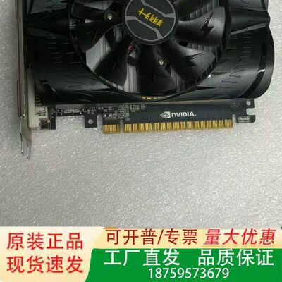 翔升GT 730 2G D5  实物拍摄，需要用上议价