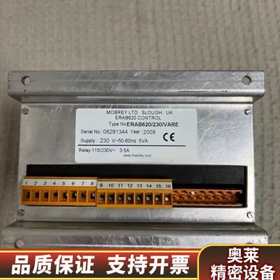 MOBERY+ERAB620+控制器.询价