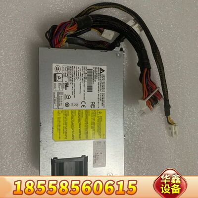 HP DL320E Gen8 V2 服务器250W电源