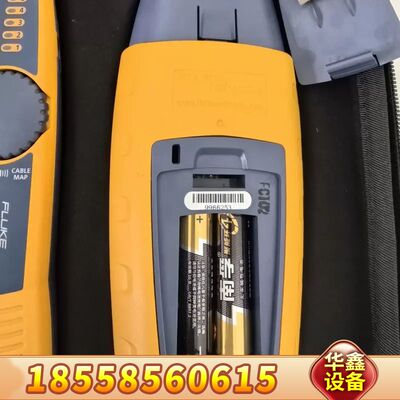 福禄克FLUKE电缆仪microscanner2 ，MS