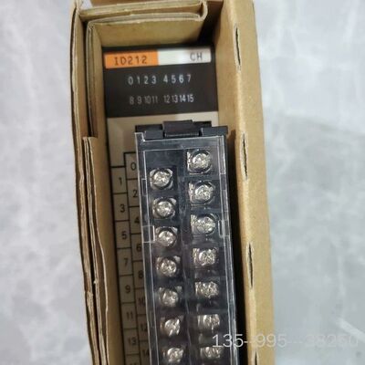 输入模块C200H-ID212详谈