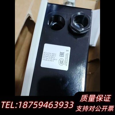 丹佛斯压力开关017D002166可议价……询价