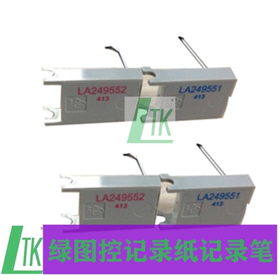 CHESSELL记录笔原装CHESSELL记录笔LA125452欧陆记录笔LA125451