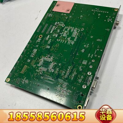 Avery Dennison 艾利丹尼森AP5.4主板标签打