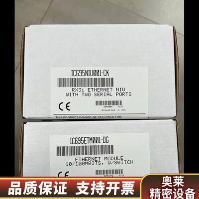 IC695ETM001  .询价