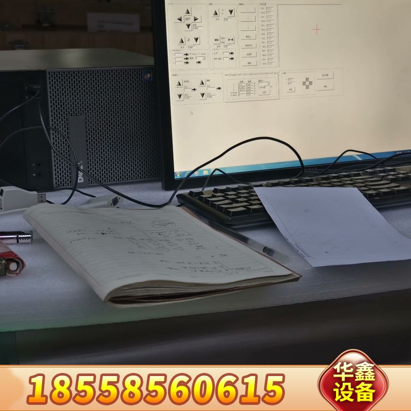 北京奥美移液工作站,96通道,型号BGISP-300,几