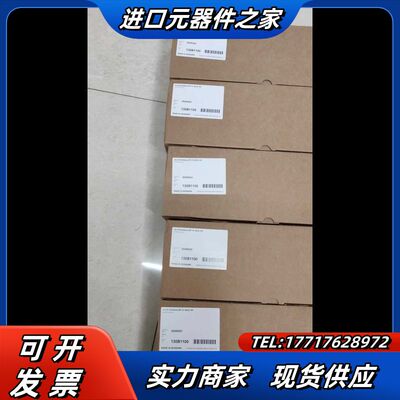 VLT® Profibus DP V1 MCA 101议价