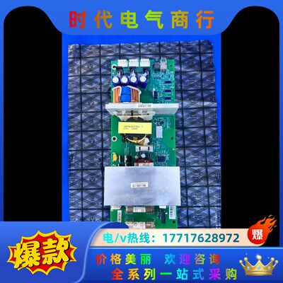 变频器BFPS-48C风机电源板，适用于ACS580-议价