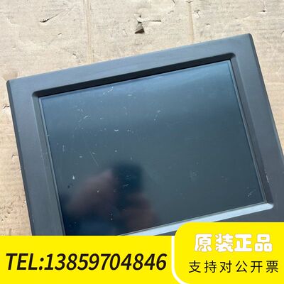 昆仑通态mcgsTPC TPC120HC触摸屏议价