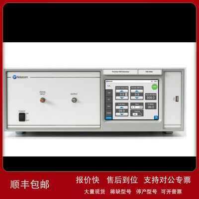 销售高价回收Noisecom CNG-EbNo-20000 5500 2450 2442噪声发生器