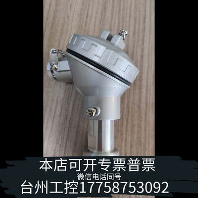 机械AFD115A0000火焰探测器议价