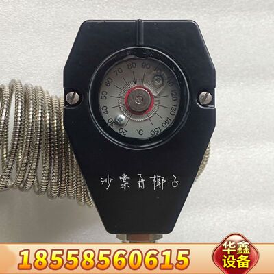 trafag 471.2331 温度开关 S/N：42198