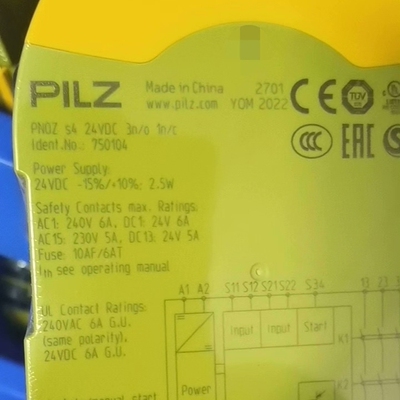 皮尔兹Pilz全新原装正品，安全开关，541003，现货，5