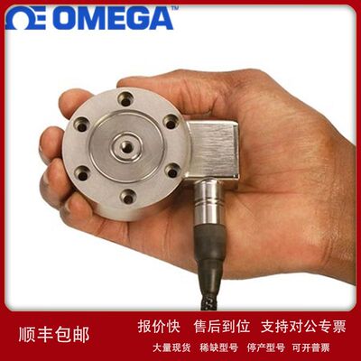 美国奥米佳LSHD-250称重传感器LSHD-500LSHD-1KLSHD-2KLSHD-3K议