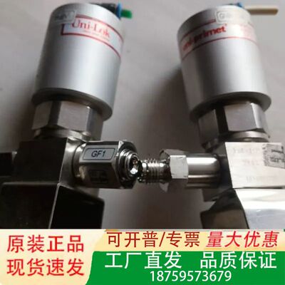 Uni-LOK气功阀，O.P.4~7Kgf/Cm2，1/4-议价