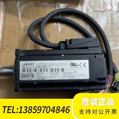 lafert拉法特电机议价