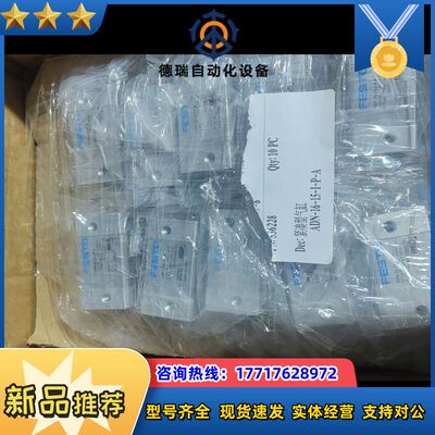 536218 ADN-16-100-A-P-A 2 FEST议价