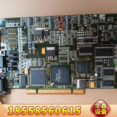 EURESYS DOMINO Lota EURESYS Re