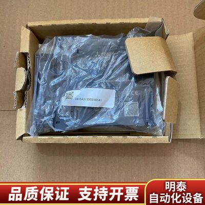模块，型号R60ADV8，盒码一致，实询价