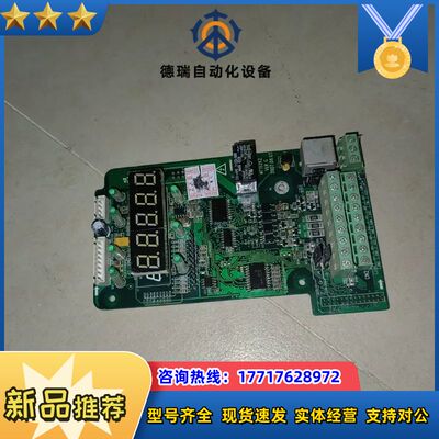 MT152KZ Ver:G  变频器主板 MD280 M议价