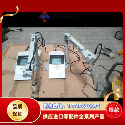 sartorius 赛多利斯PH电极PB-10  全套议价