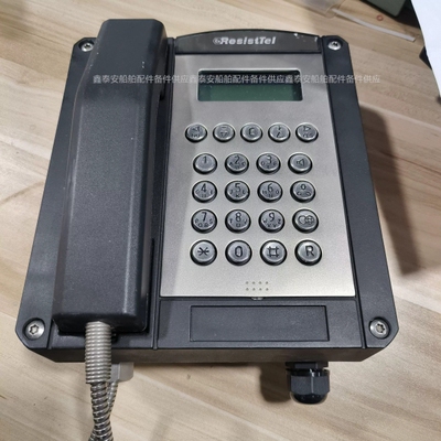 询价 FHF 11286101 电话机现货议价