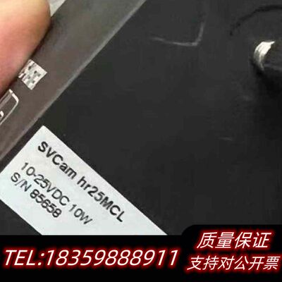 SVCam hr25MCL  SVS-VⅠSTEK工业相机，询价