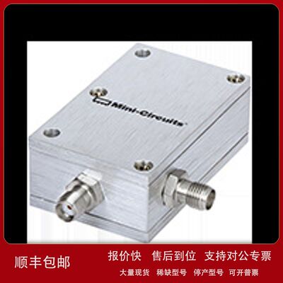minicircuits ZNDC-23-2G-S+ 耦合器议价