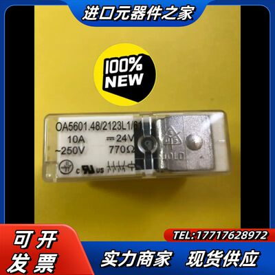 OA5601.48/2123L1/61 24V 都德DOLD议价