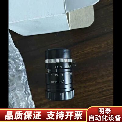 svt镜头 VS-1618VM 16mm定焦 支持1/1.8询价