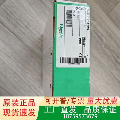 TSXDSY64T2K  正品 实物实图拍议价