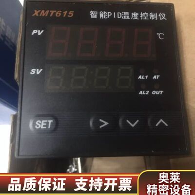北京汇邦 XMT615 智能PID温度控制器 AC24V.询价