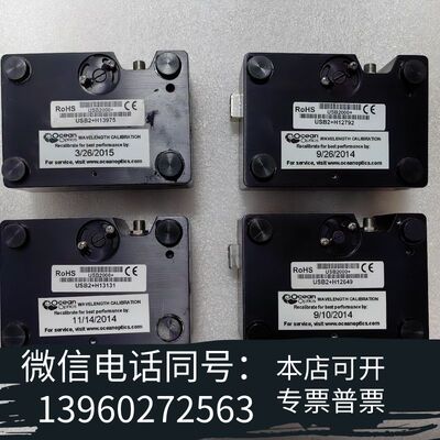 全新光纤光谱仪海洋光学紫外可见190-890nm，九五新，型号U需询价