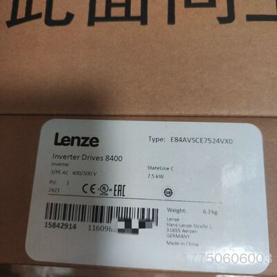 Lenze/伦茨 E84AVSCE7524VX0，7.5