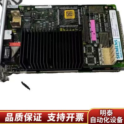 主板SMP16-CPU086 A5E00询价