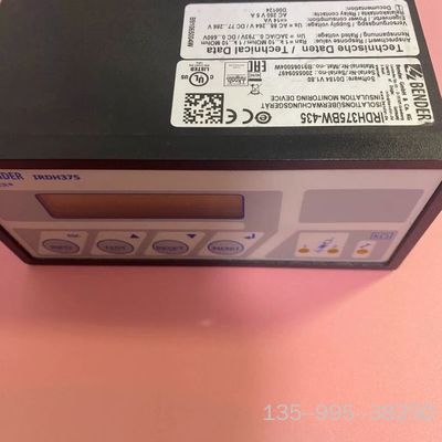 BENDER本德尔IRDH375B绝缘监测仪，型号IRDH3