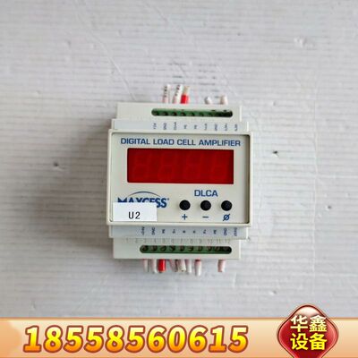 MAXCESS美塞斯MAGPOWR DLCA数字式力放