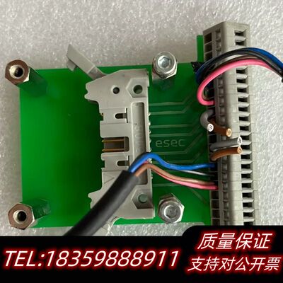 esec配件731.0933/2询价