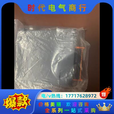 全新模块RY41PT1P-TS，实物如下图所示，全新议价