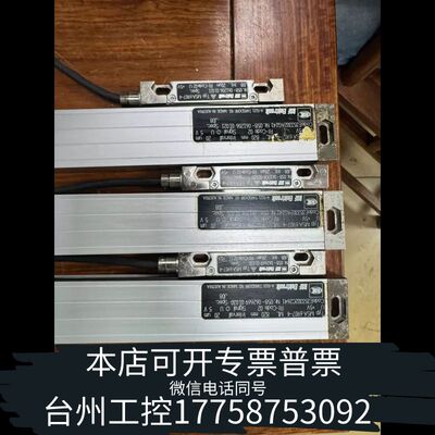 机械RSF ELEKTRONIK光栅尺 MSA6701，奥地利原议价