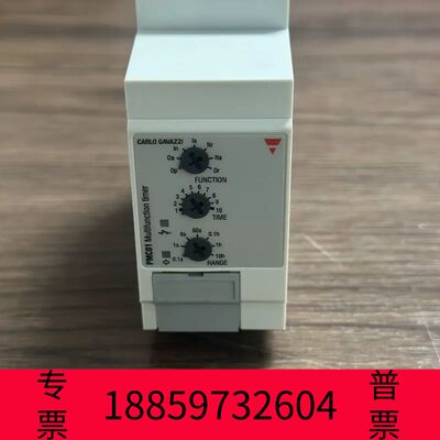 阳光设备Carlo Gavazzi PMC01D230，定时器，议价