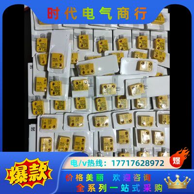 pilz 皮尔兹 502224    504223议价
