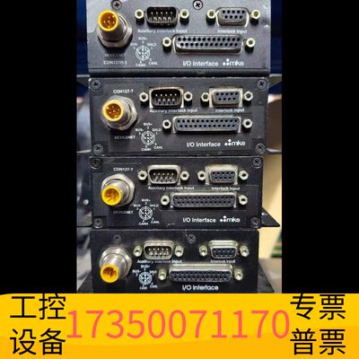 华泰MKS CDN127R-1，0190-42005，议价