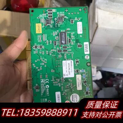 康能普视 CANOPUS U13-PC-211 ACEDVI询价