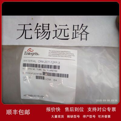 Entegris过滤器WGPMOGGT4 WGPMOGGT2 WGPM0GGT4 WGFGO2PS1现货议
