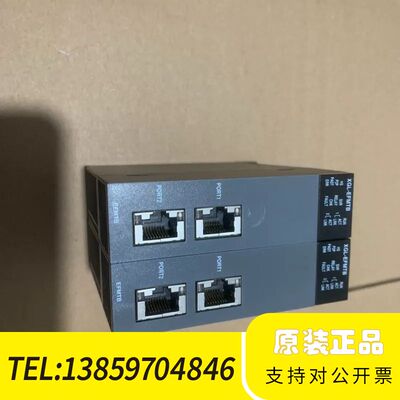 LS、XGL－EFMTB、还：13议价