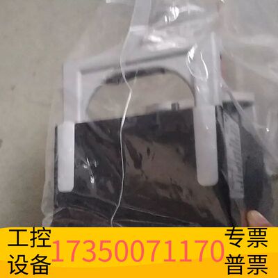 华泰EUROTEC EVP2101-IA安全栅，，全议价