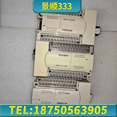 三菱FX2N-32ET ，FX2N-32ER，FX2N-48