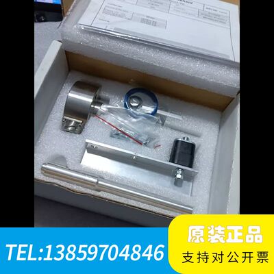 Fuel quantity sensor FQS需询价